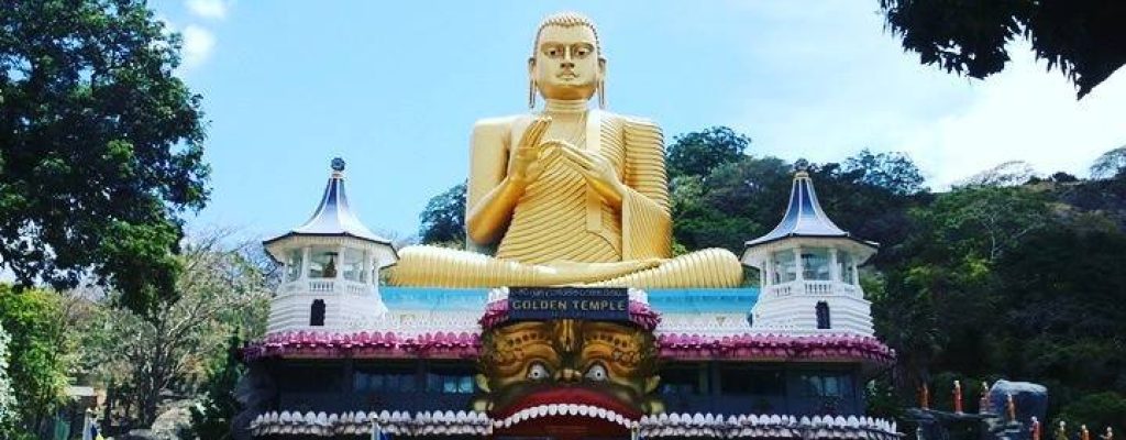 Dambulla Day Tour | Sri Lanka Tourism Hub | Explore the Beauty